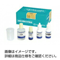 ビューレットを使わず、滴ビンからの滴数により濃度を算出します。