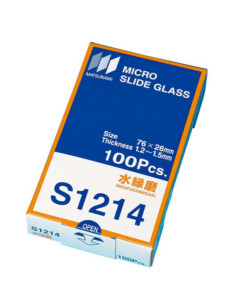 高品質ソーダ石灰ガラスを加工したスライドグラスです。