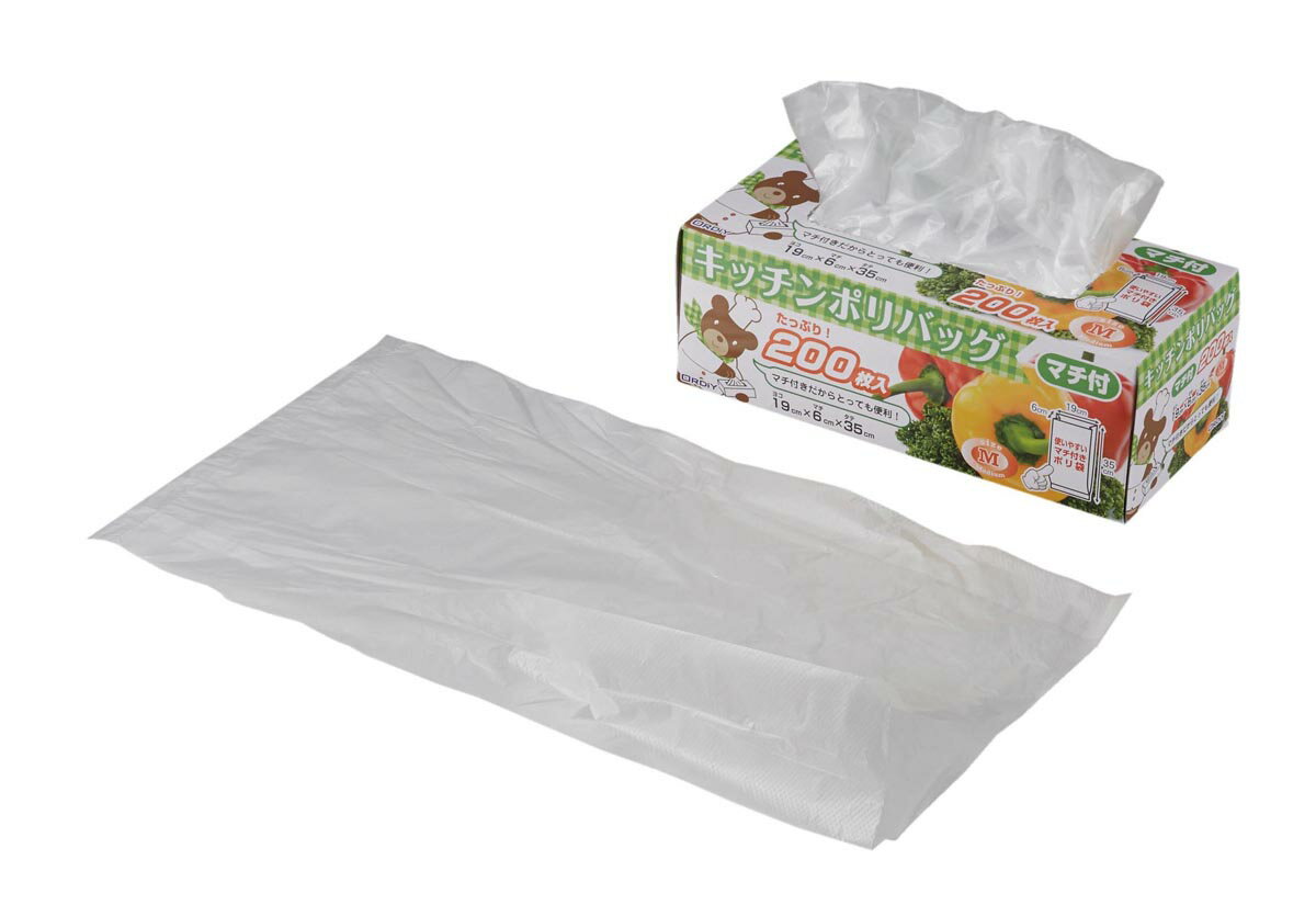 マチ付なので開け口が広く、便利です。箱入で一枚ずつ取り出すことができます。