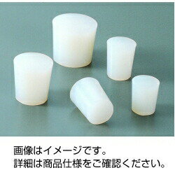 耐薬品・耐熱性に優れたシリコンゴム栓です。