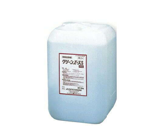 ※※※「事業者向け商品」※※※環境ホルモンの疑いがある物質を含んでいません。試験器具類の洗浄には浸漬するだけで洗浄効果を示します。重金属イオンによる排水汚染の心配がありません。任意に希釈（10〜50倍）でき、繰り返し使用できますので経済的で...