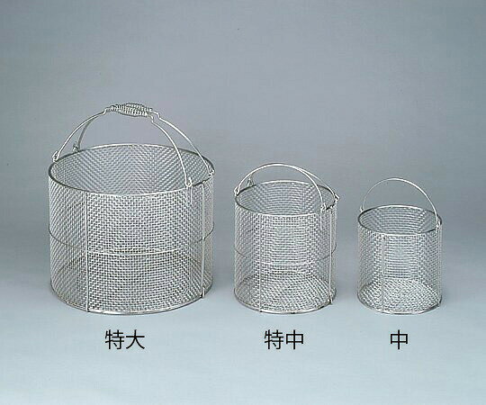 ※※※「事業者向け商品」※※※