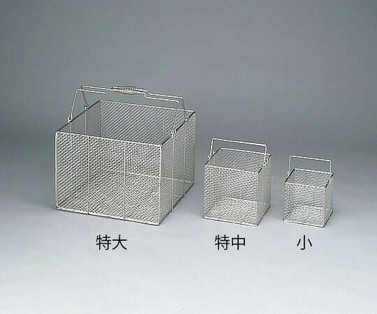 ※※※「事業者向け商品」※※※
