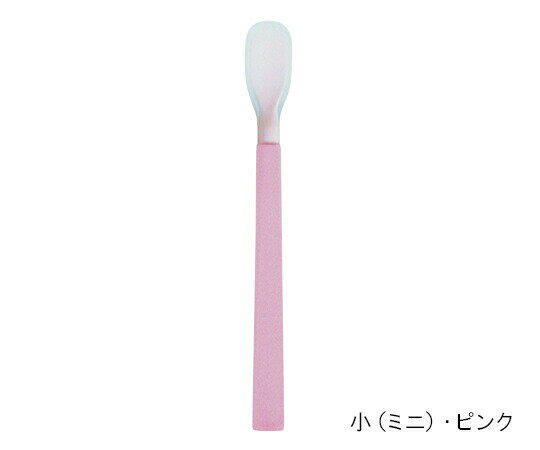 ※※※「事業者向け商品」※※※柔らかいシリコンゴムの中にコシのある芯を入れた、口元にやさしいスプーンです。シリコンの柔らかさから、器の隅々まできれいにすくえます。