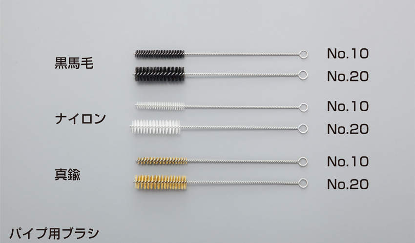 規格：No.20全長×毛幅×毛長（mm）：260×φ20×75材質：ナイロン※手加工品の為、サイズは目安になります。予めご承知下さい。