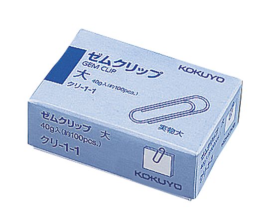 ※※※「事業者向け商品」※※※箱入りタイプです。