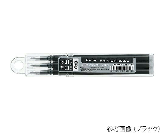 ※※※「事業者向け商品」※※※