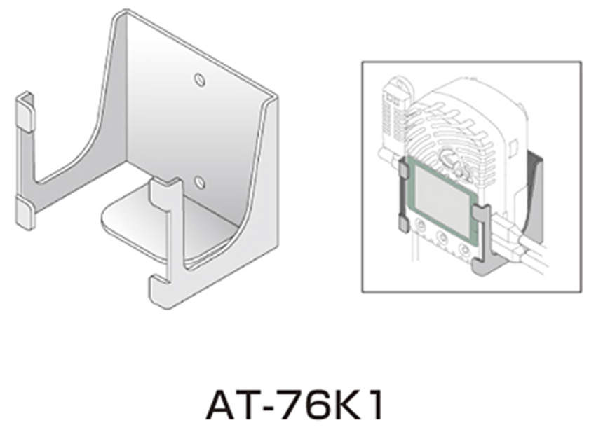 型式：AT-76K1対応機種：TR-76Ui / 76Ui-S, RTR-576 / 576-S ,TR-76Ui-H, RTR-576-H 付属品：壁面固定用ネジ x 2 材質：アルミ