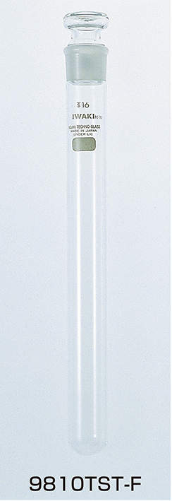 型式：9810TST16.5-F直径×長さ(mm)：16.5×165栓共通摺合せ：13