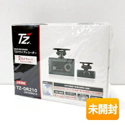 商品詳細 メーカー／販売業者名 COMTEC/コムテック 商品名 TZ ドライブレコーダー TZ-DR210 トヨタモビリティパーツ 状態 未使用品です。 生産国または原産国 日本 その他商品情報 商品情報 セット内容/付属品：ドライブレコ...