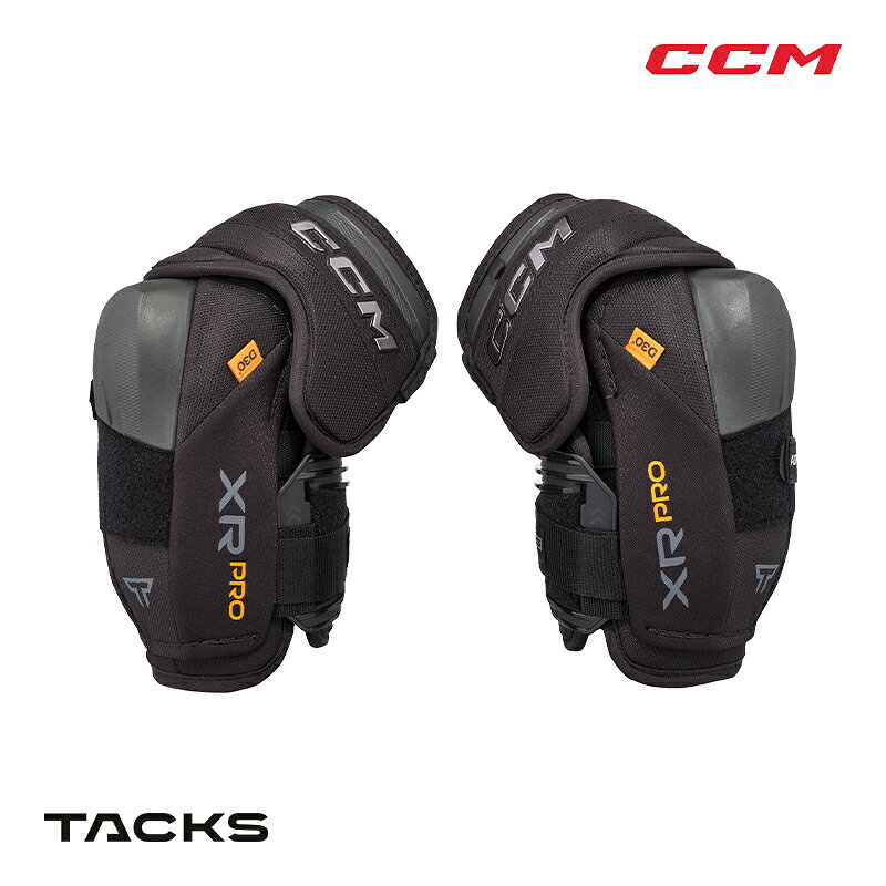 CCM（シーシーエム） エルボー タックス XR PRO シニア ◆CCM 2026‐2027モデル◆ タックスシリーズのプロテクターは、あらゆるシフトに全力で取り組むプレーヤーのために設計されています。 高性能素材を各部に使用し、さまざま...