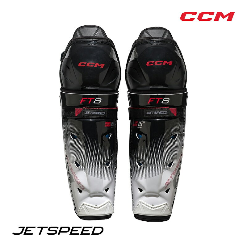 CCM（シーシーエム） レガード ジェットスピード FT8 SR ◆CCM 2026-2027モデル◆ JETSPEEDシリーズはスリムなシルエットでぴったりとフィットするナローフィット！ 非常に軽量でありながら自由な可動域とプロテクション...