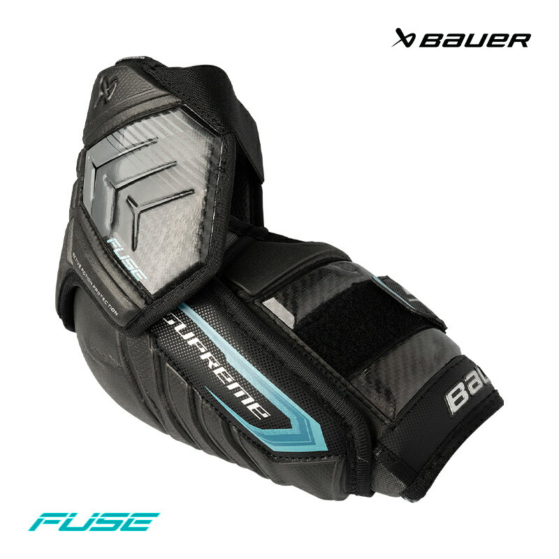 BAUER（バウアー） エルボー S26 SUPREME FUSE INT ◆BAUER 2026-2027モデル◆ 人間工学に基づいたフィット感のあるAMP(Active Motion Protection)構造で衝撃から身体を守るのはも...