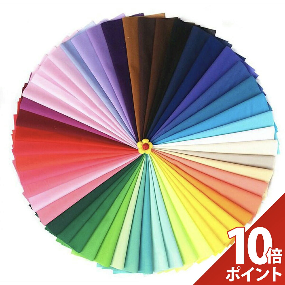 iikuruカットクロス 布 花柄 プリント おしゃれ 手芸 生地 はぎれ 花 手芸用 【 手芸やハンドメイドにピッタリ 】同系色のカラーの生地がはいったセットです。発色が良く色あわせもしやすいデザインで、小物作りやハンドメイド手芸などにお...