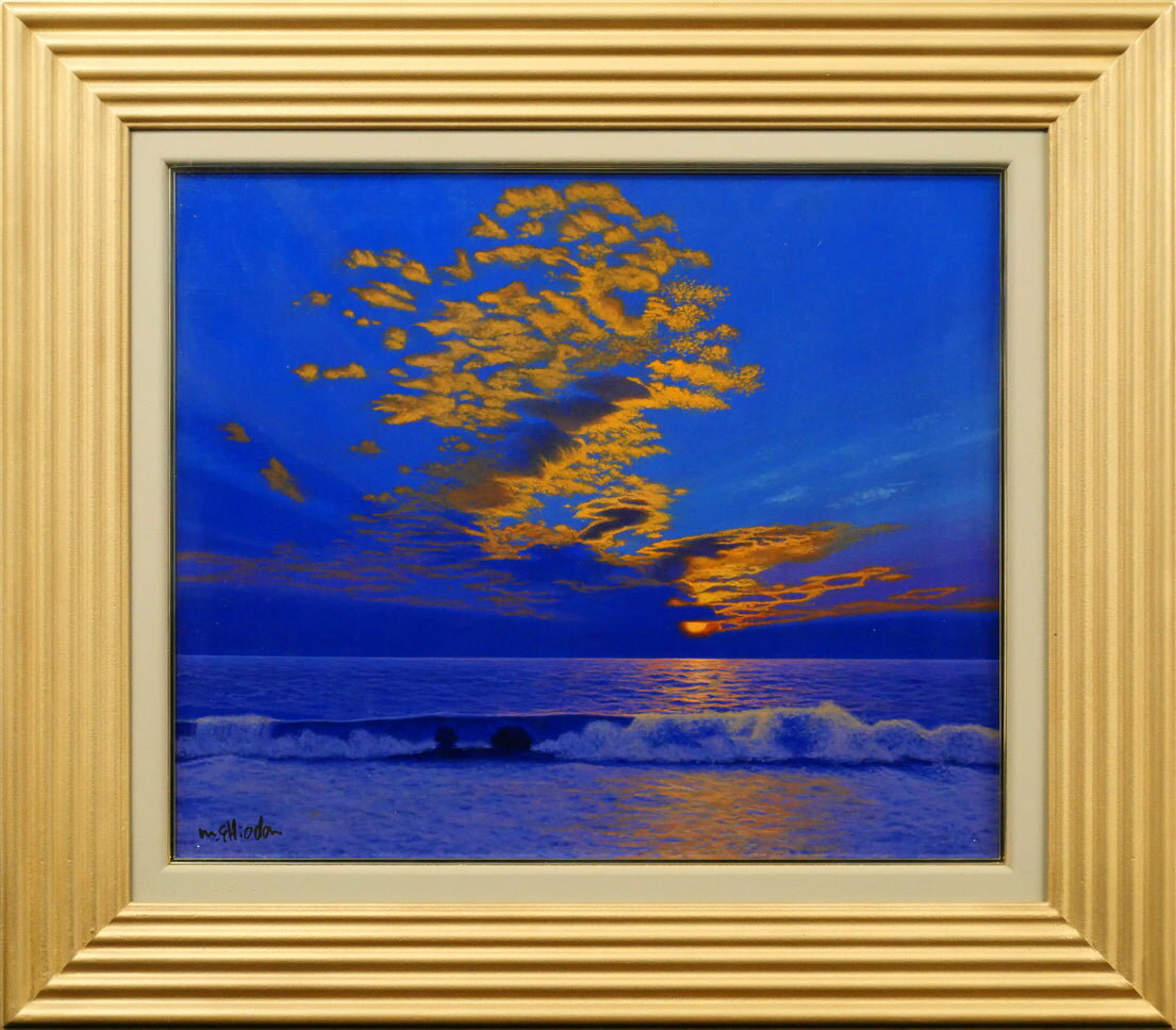 商品詳細 【　作者　】　塩田　満男(シオダ　ミツオ) 【タイトル】　夕彩　日本海 【　技法　】　油絵・キャンバス 【作品寸法】　F8号（縦37.9×横45.5cm） 【額縁寸法】　縦55×横62.5cm 【作品状態】　良好 【額縁状態】　良...