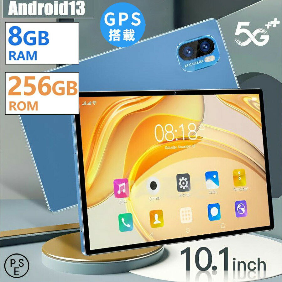 【1年保証】タブレット Incell FHD 4Kの超高解像度 PC 10インチ Android13.0 simフリー 新品 Bluetooth GPS GMS認証 軽量 在宅勤務 ネット授業 クリスマスプレゼントBluetooth タブレ...