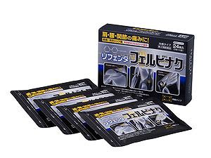 特長 ●1枚あたりフェルビナクを70含有しています。 ●肩・腰・関節などの痛みにすぐれた効果を発揮する鎮痛・消炎シップ薬です。 ●フェルビナクが患部に直接浸透し、痛みの原因プロスタグランジンの発生を抑えます。 ●伸縮性に富んだ不織布を使用し...