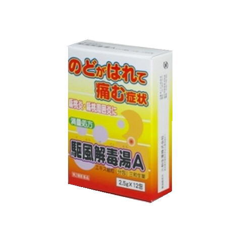 医薬品区分 一般用医薬品 薬効分類 駆風解毒散（湯） 承認販売名 製品名 駆風解毒湯Aエキス細粒「分包」三和生薬 製品名（読み） クフウゲドクトウAエキスサイリュウブンポウサンワショウヤク 製品の特徴 駆風解毒湯Aエキス細粒「分包」三和生薬...