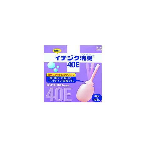 今までの浣腸では満足できない方や、在宅介護に!浣腸の老舗「イチジク」が、より満足度の高い「Eシリーズ」を作りました。ポイント1.ノズルを長くしました。腸壁を傷つけない程度の絶妙な長さで、薬液がより奥に届きます。ポイント2.ネックをジャバラに...