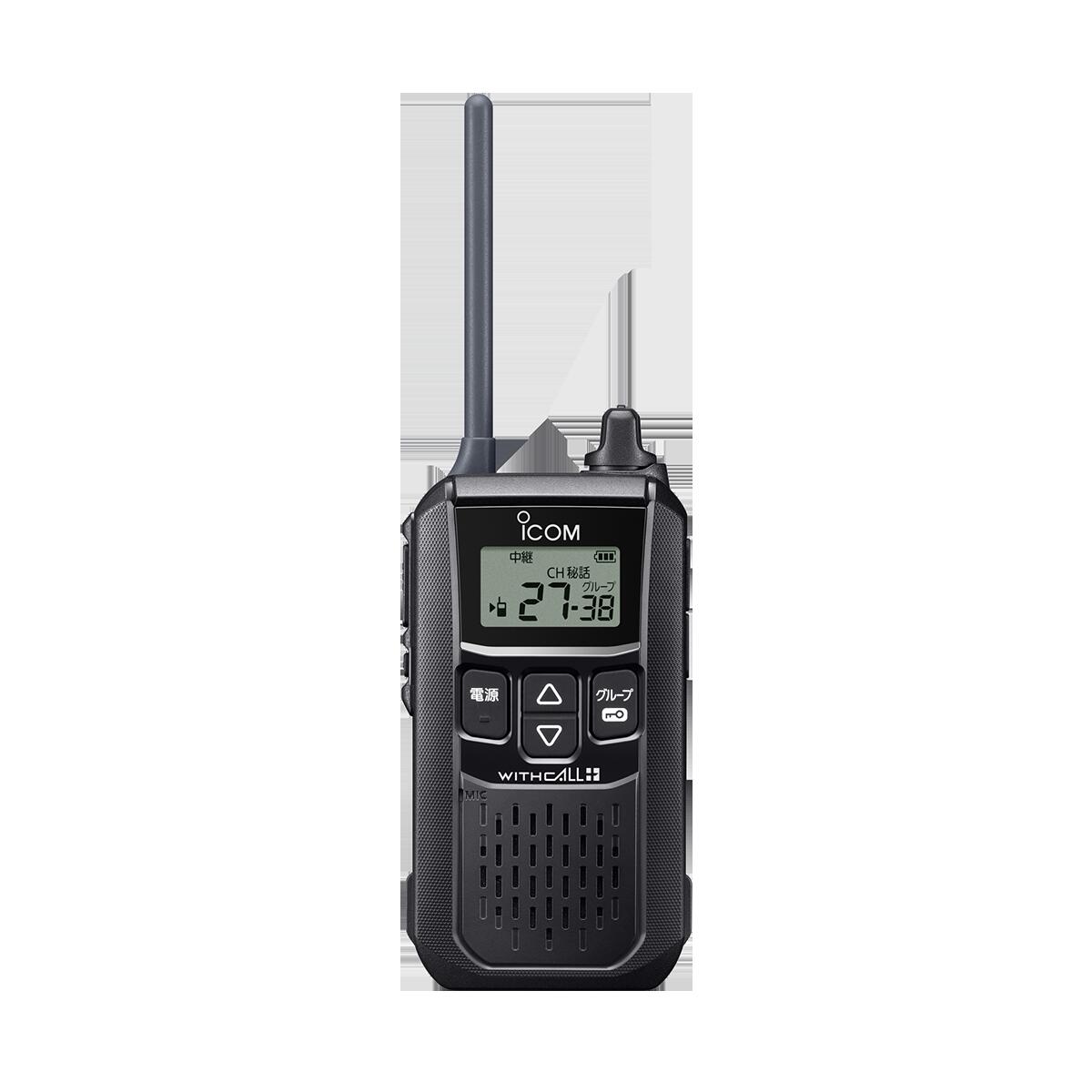 免許・資格不要だから、誰でも買ってすぐに使用可能 IC-4120は、免許・資格不要で使える特定小電力トランシーバー。購入してすぐに使える手軽なコミュニケーションツールです。 従来機IC-4110のオプションのほとんどを流用可能 従来機IC-...