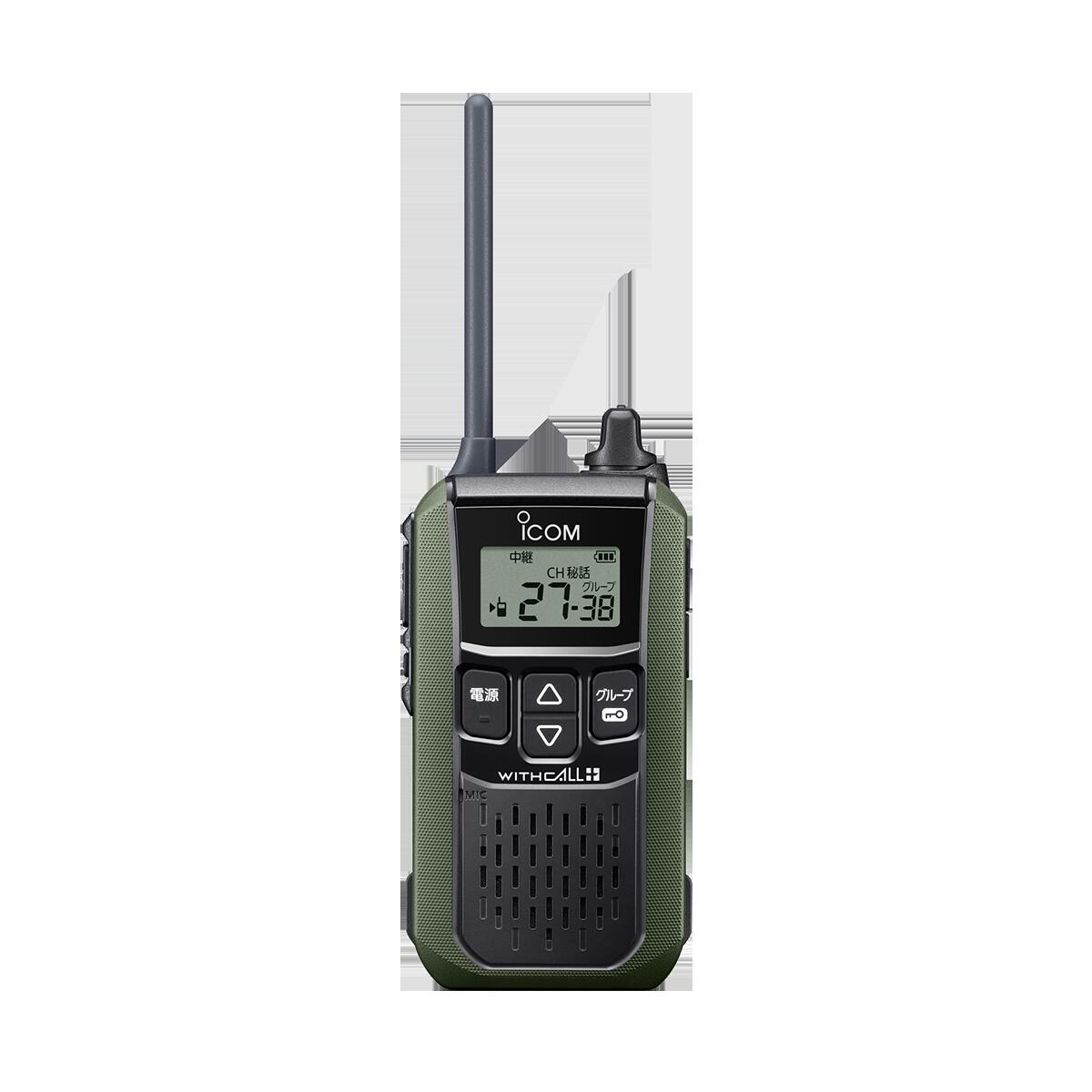 免許・資格不要だから、誰でも買ってすぐに使用可能 IC-4120は、免許・資格不要で使える特定小電力トランシーバー。購入してすぐに使える手軽なコミュニケーションツールです。 従来機IC-4110のオプションのほとんどを流用可能 従来機IC-...