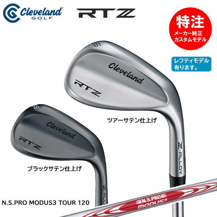 楽天市場】glide modus 120の通販 楽天市場】glide modus 120の通販