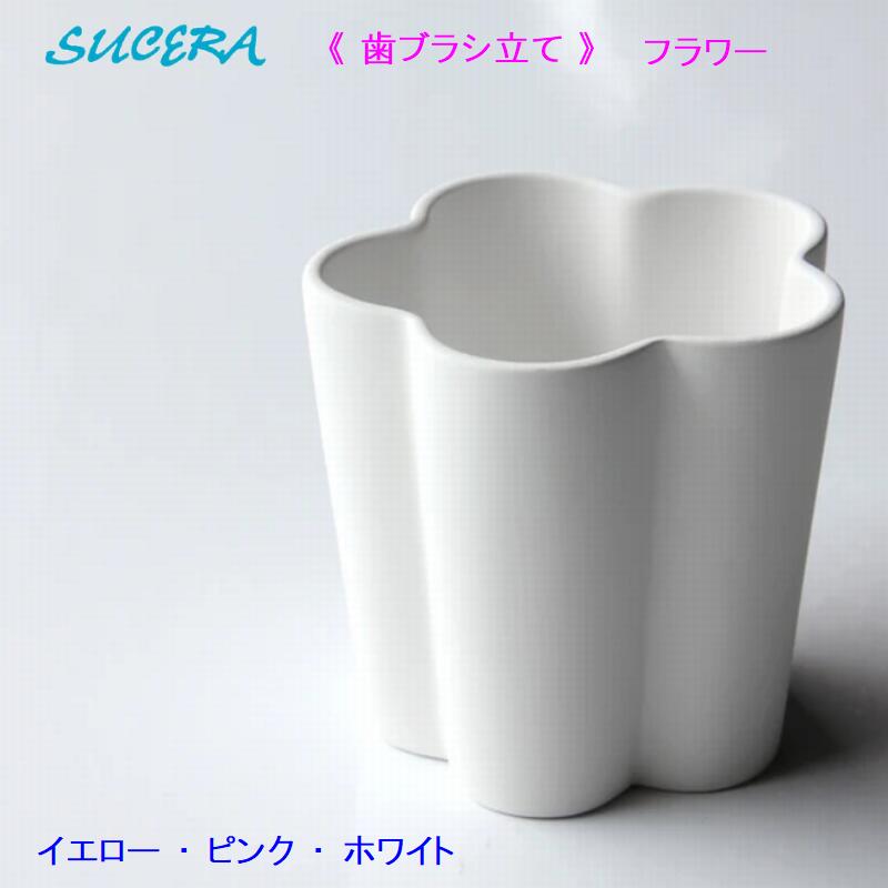 商品情報サイズ87×67×76mm材質陶器製色ピンク・イエロー・ホワイト商品説明こちらの商品は吸水性の特徴を生かした歯ブラシ立てです。 歯磨きを行なった後、歯ブラシに多少水気が残りますよね。その水分が普段お使いのカップなどに残り、細菌の繁殖...