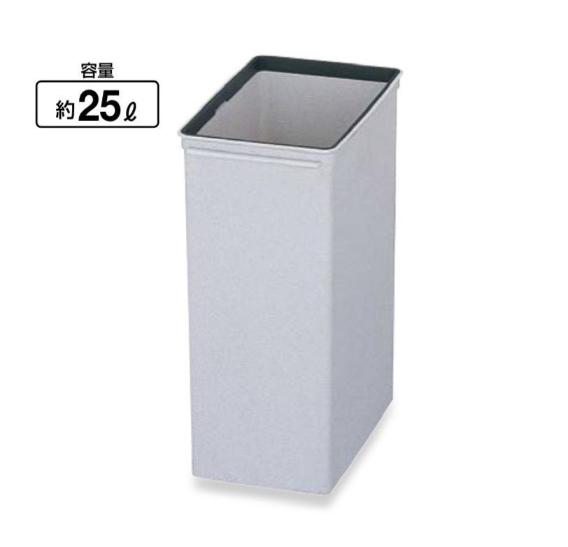 関連商品コンドル (屋内用屑入)リサイクルトラッシュ ECO-50(プッシュ蓋...コンドル (屋内用屑入)リサイクルトラッシュ ECO-50(プッシュ蓋...2,600円2,600円コンドル (屋内用屑入)リサイクルトラッシュ ECO-5...