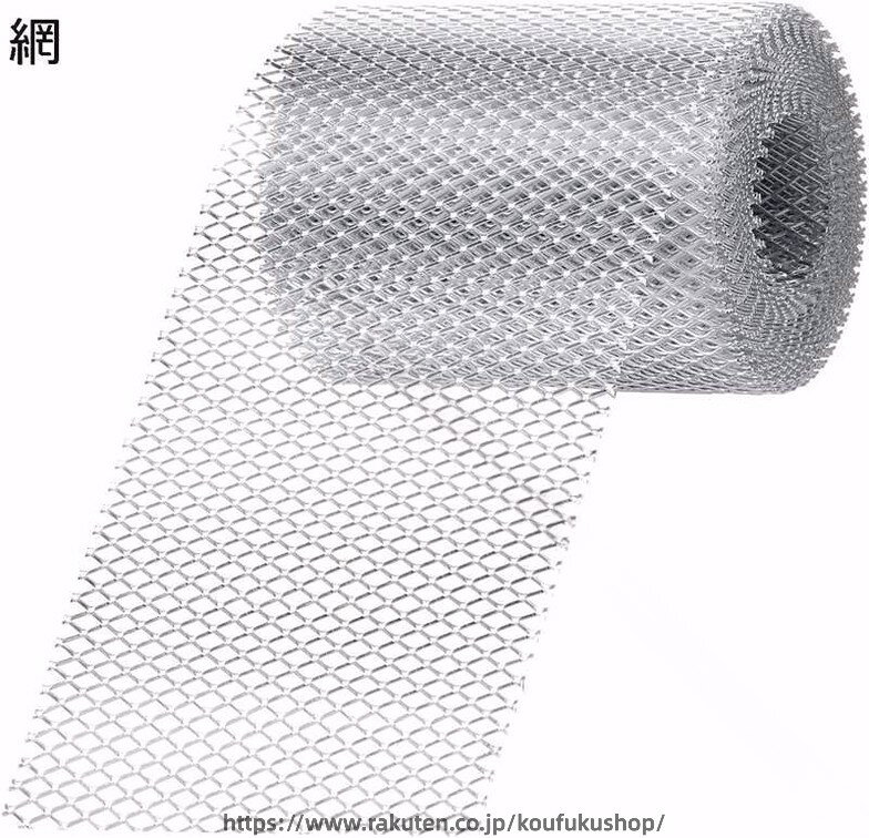 　　　◆◇◆人気の秘密◆◇◆高効率の排水管保護：ガターガードメッシュを使用すると、排水管が詰まる手間を省くことができます。葉や破片が流れをブロックしないため、時間と労力を節約できます。耐久性と頑丈さ：当社の側溝ガードメッシュは、錆や色あせに...