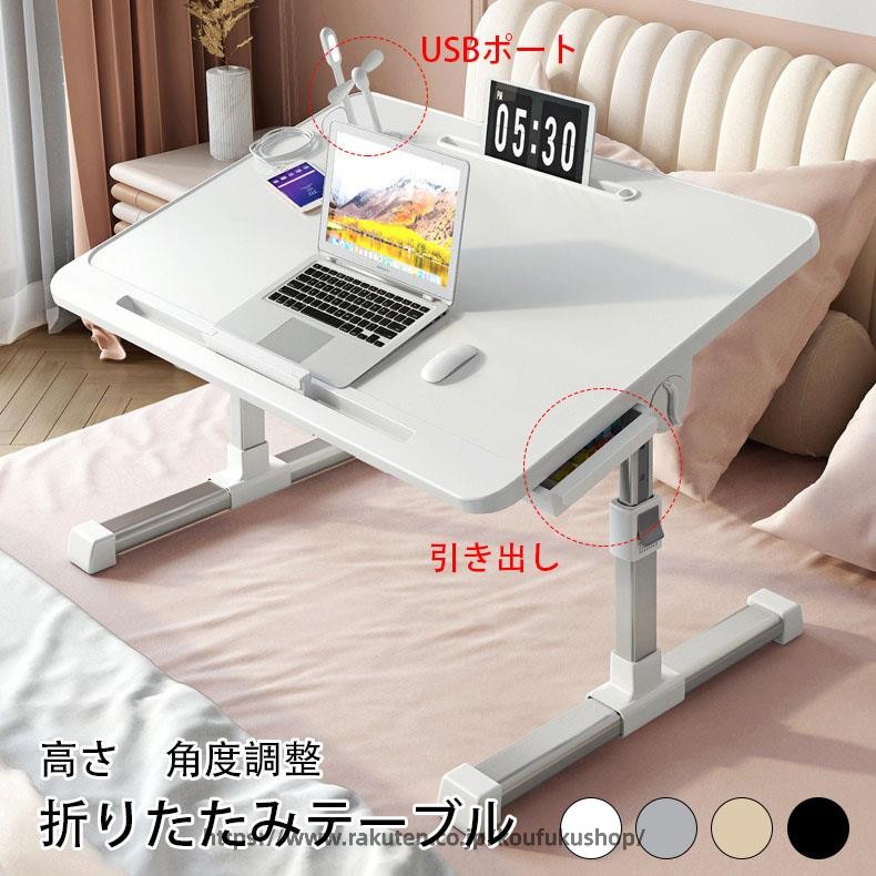 ※商品タイプ番号 標準タイプ：y900390-a 標準タイプ+引き出し：y900390-b 引き出し+本棚：y900390-c USBポート+引き出し：y900390-d USBポート+引き出し+本棚：y900390-e ※商品情報 材料ア...