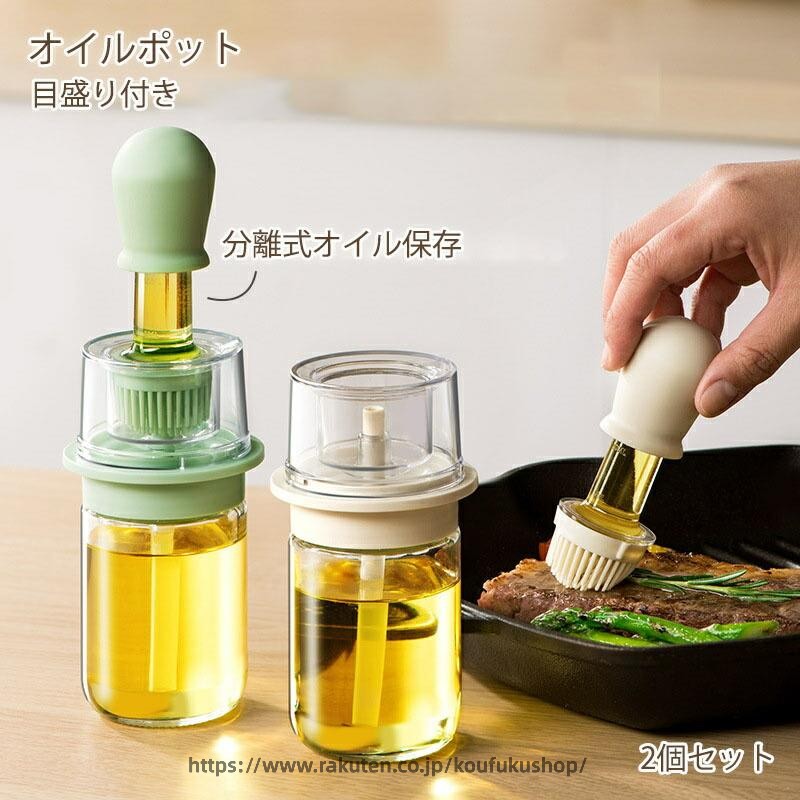 注意： 入荷時期により生地の色味、光沢感 など若干違いが出る場合も御座いますが、不良品とは異なりますので、予めご了承頂けますようお願い致します。サイズ詳細は平置きした状態でメジャー計測の為、若干の誤差がある場合がございます。 PC環境光の具...