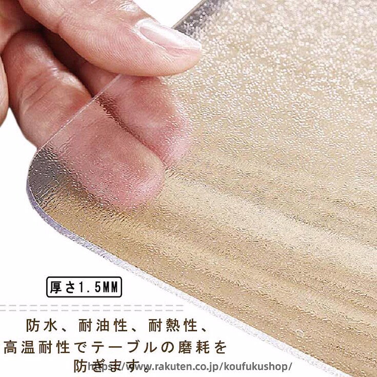 汚れやカビを防ぐ撥水加工でこぼしてもサッと拭くだけでいつも清潔清潔。防水、耐油性、耐熱性、高温耐性でテーブルの磨耗を防ぎます。裏面に細かい凹凸を付けるので 、大理石テーブルでもガラステーブルでも気泡は残りません.新世代のアップグレードされた...
