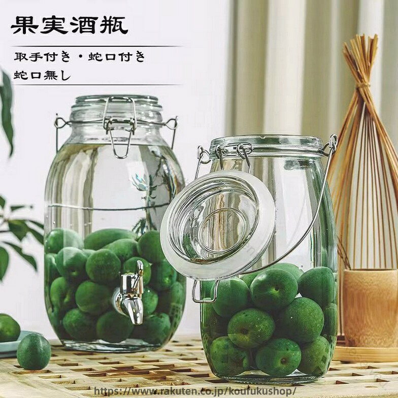 指定された配送時間は承っておりません。【Henry Henry Store】