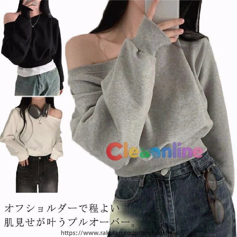 商品仕様 生産国 中国 注意事項 ※商品写真は、できる限り現品を再現するように画像処理などの補正を行っておりますが、ご利用のモニターや環境により差異が生じます。予めご了承ください。 ※生地の特性上、多少ニオイがある場合がございますが、日陰干...