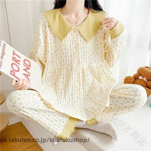 メーカー希望小売価格はメーカーカタログに基づいて掲載しています【商品説明】●上品でおしゃれなマタニティパジャマ、娘さんや、奥さんのプレゼントにぴったりです。●産前のお腹の大きい時期から、出産での入院時、そして授乳時期を通して着られるパジャマ...