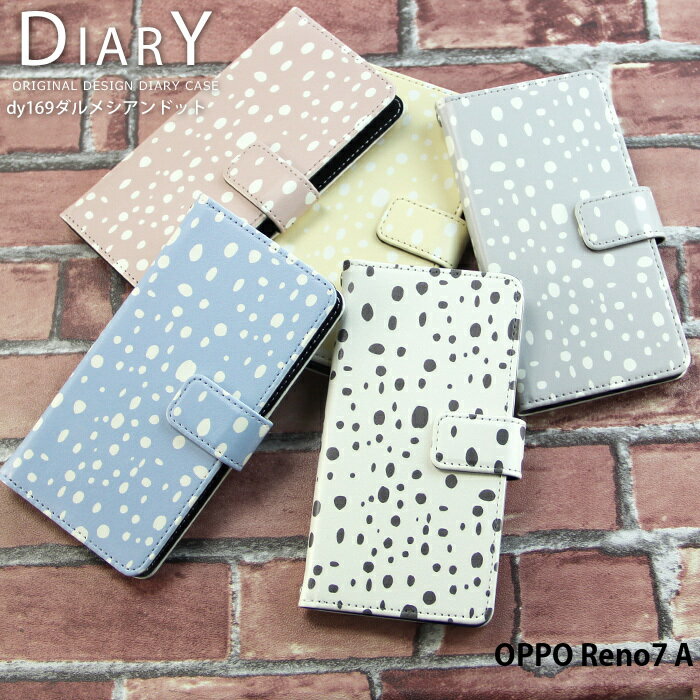 ギフト対応こちらの商品はメール便(日本郵便)にて発送致します。▼宅配便希望の方はこちら▼＞＞ その他のデザインはこちらから!! ＜＜対応機種OPPO Reno7 A商品説明対応機種OPPO Reno7 A発送こちらの商品は小型宅配便(メール...