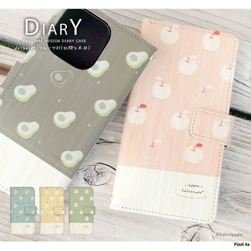 ギフト対応こちらの商品はメール便(日本郵便)にて発送致します。▼宅配便希望の方はこちら▼本体の料金は据置で提供させていただいておりましたが、この度、梱包資材・物流費の価格高騰のため配送に関わる料金を値上げさせて頂いております。お客様にはご迷...