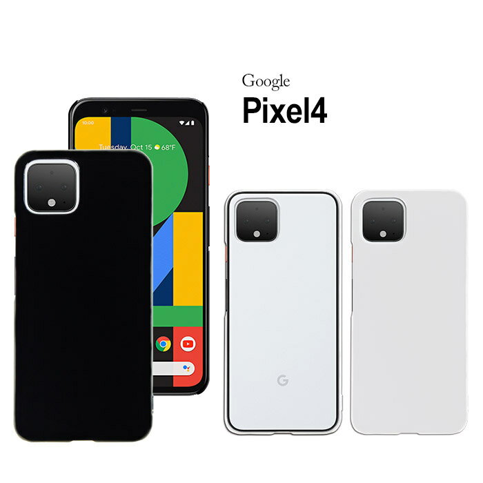 ギフト対応こちらの商品はメール便(日本郵便)にて発送致します。▼宅配便希望の方はこちら▼▼▼アタッチメントを付けると、ショルダータイプにも出来ます！▼▼商品説明スタイリッシュなハードケースで、衝撃や傷から端末を保護します。 シンプルな作りな...