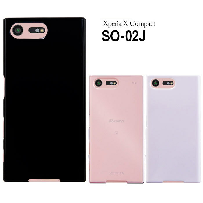 こちらの商品はアウトレット品です。メール便(日本郵便)にて発送致します。▼▼アタッチメントを付けると、ショルダータイプにも出来ます！▼▼商品説明スタイリッシュなハードケースで、衝撃や傷から端末を保護します。 シンプルな作りなのでデコケースの...