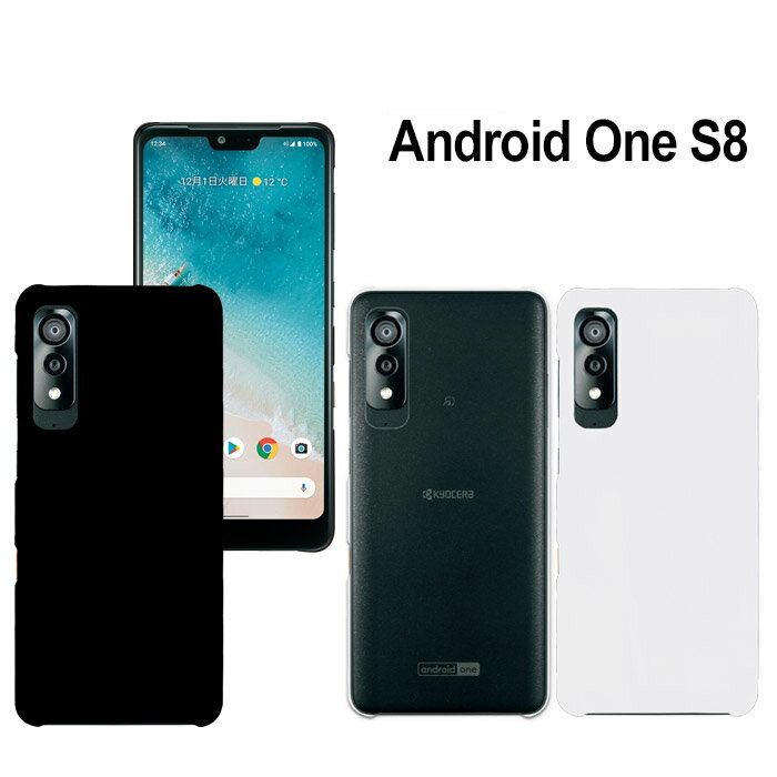 ギフト対応こちらの商品はメール便(日本郵便)にて発送致します。▼宅配便希望の方はこちら▼▼▼アタッチメントを付けると、ショルダータイプにも出来ます！▼▼商品説明スタイリッシュなハードケースで、衝撃や傷から端末を保護します。 シンプルな作りな...