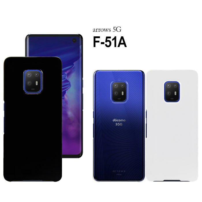 ギフト対応こちらの商品はメール便(日本郵便)にて発送致します。▼宅配便希望の方はこちら▼▼▼アタッチメントを付けると、ショルダータイプにも出来ます！▼▼商品説明スタイリッシュなハードケースで、衝撃や傷から端末を保護します。 シンプルな作りな...