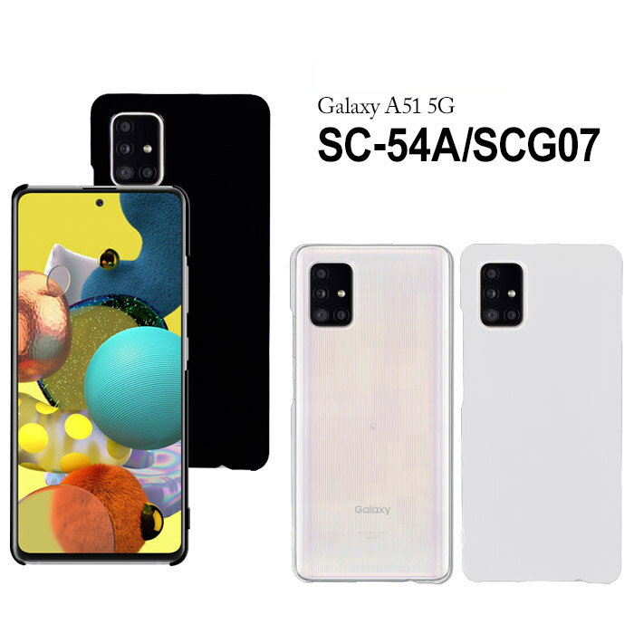 ギフト対応こちらの商品はメール便(日本郵便)にて発送致します。▼宅配便希望の方はこちら▼▼▼アタッチメントを付けると、ショルダータイプにも出来ます！▼▼商品説明スタイリッシュなハードケースで、衝撃や傷から端末を保護します。 シンプルな作りな...