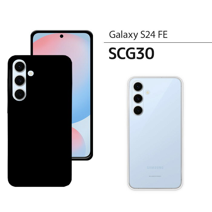 ギフト対応こちらの商品はメール便(日本郵便)にて発送致します。▼宅配便希望の方はこちら▼▼▼アタッチメントを付けると、ショルダータイプにも出来ます！▼▼商品説明スタイリッシュなハードケースで、衝撃や傷から端末を保護します。 シンプルな作りな...