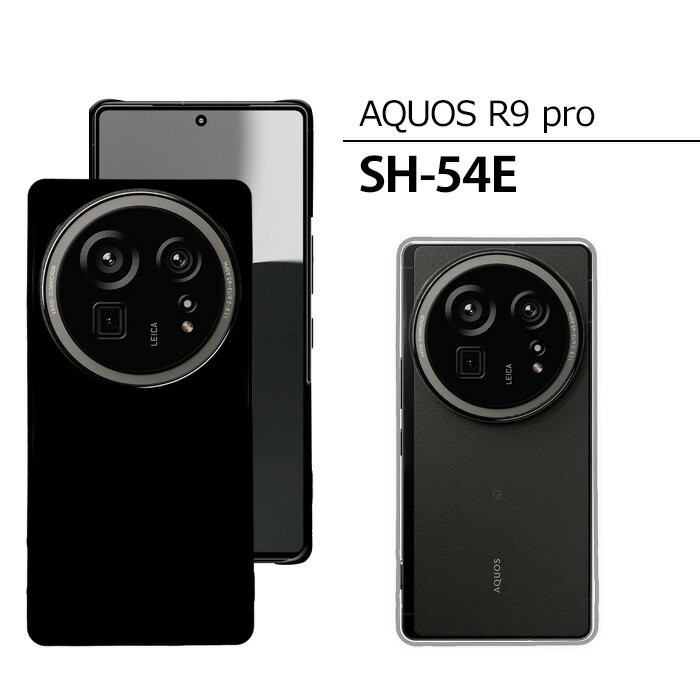 ギフト対応こちらの商品はメール便(日本郵便)にて発送致します。▼宅配便希望の方はこちら▼▼▼アタッチメントを付けると、ショルダータイプにも出来ます！▼▼商品説明スタイリッシュなハードケースで、衝撃や傷から端末を保護します。 シンプルな作りな...