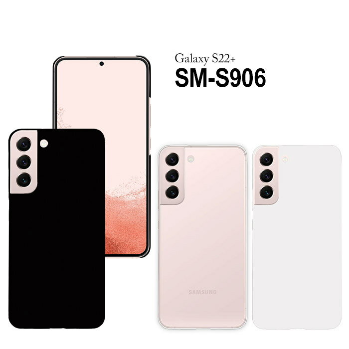 ギフト対応こちらの商品はメール便(日本郵便)にて発送致します。▼宅配便希望の方はこちら▼▼▼アタッチメントを付けると、ショルダータイプにも出来ます！▼▼商品説明スタイリッシュなハードケースで、衝撃や傷から端末を保護します。 シンプルな作りな...