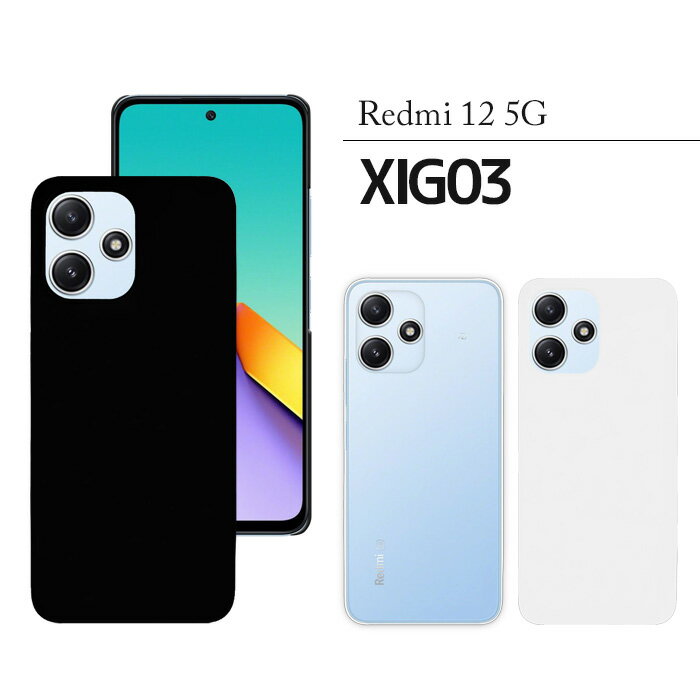 ギフト対応こちらの商品はメール便(日本郵便)にて発送致します。▼宅配便希望の方はこちら▼▼▼アタッチメントを付けると、ショルダータイプにも出来ます！▼▼商品説明スタイリッシュなハードケースで、衝撃や傷から端末を保護します。 シンプルな作りな...