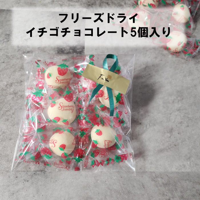 【栄養成分表示】 100gあたり(推定値) エネルギー：608kcal たんぱく質：6.7g 脂質　　　：43.6g 炭水化物　：47.8g 食塩相当量：0.1g 原材料・成分 準チョコレート (砂糖、植物油脂、全粉乳、乳糖、ココアバター）...