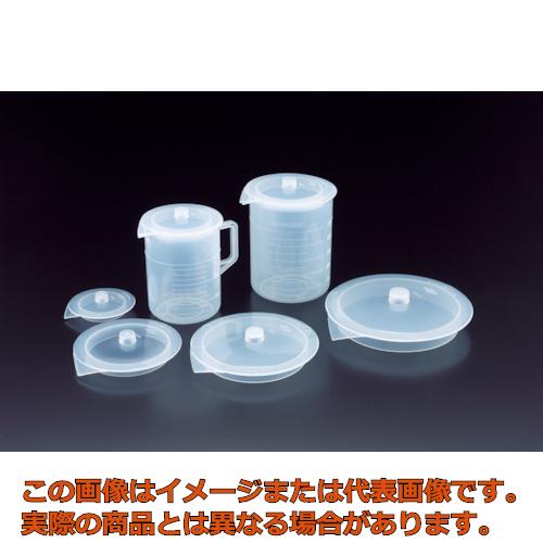 ■ご注意※商品写真はイメージ画像または代表画像です。実際の商品とは異なる場合があります。●予定納期/【2〜3日後予定(土日祝除く)】在庫状況は随時変動がございます。万が一、予定納期より変更ございます場合、当店より随時連絡いたします。商品コー...