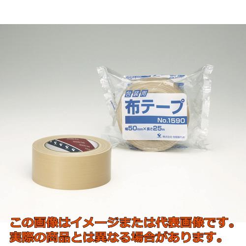 ■ご注意※商品写真はイメージ画像または代表画像です。実際の商品とは異なる場合があります。●予定納期/【2〜3日後予定(土日祝除く)】在庫状況は随時変動がございます。万が一、予定納期より変更ございます場合、当店より随時連絡いたします。商品コー...