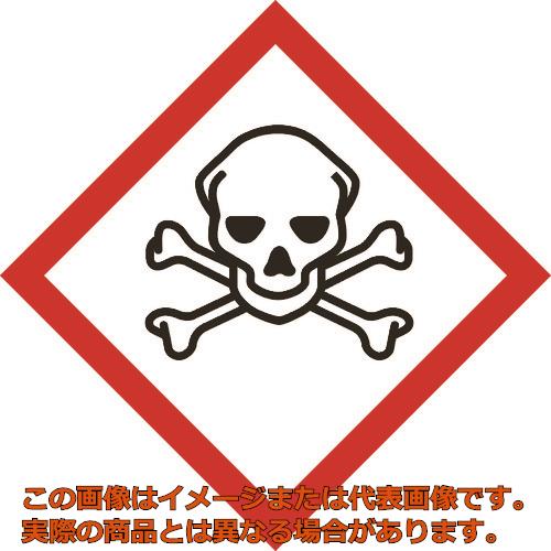 ■ご注意※商品写真はイメージ画像または代表画像です。実際の商品とは異なる場合があります。登録在庫数はリアルタイム在庫数ではありません。お急ぎの方は当社まで在庫確認お願いします。商品コード／ trs4801784【特長】　●労働安全衛生法では...